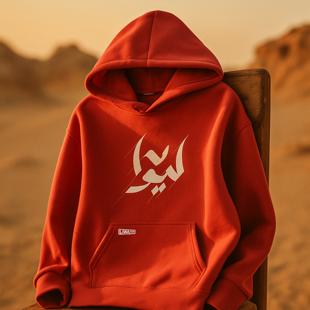 Liwa Red Hoodie – LIWA STORE