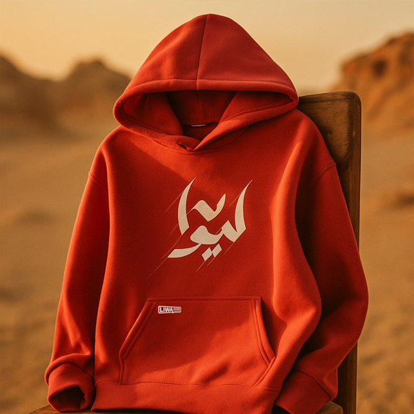 Liwa Red Hoodie – LIWA STORE
